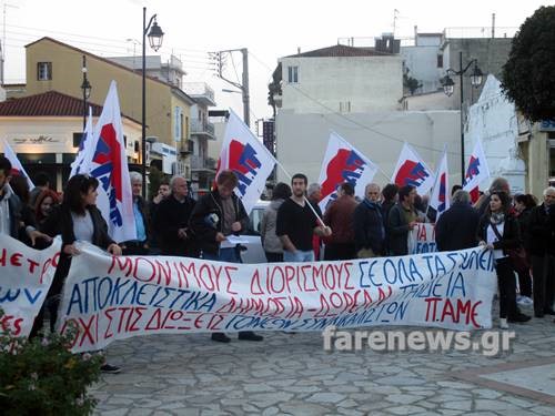 Συγκέντρωση ΠΑΜΕ για το Πολυτεχνείο την Παρασκευή στην Πλατεία 23ης ...