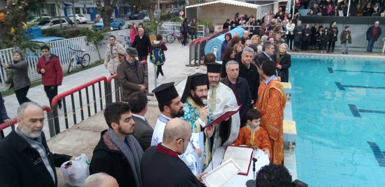 Με λαμπρότητα ο Αγιασμός των υδάτων στο κολυμβητήριο Καλαμάτας ...