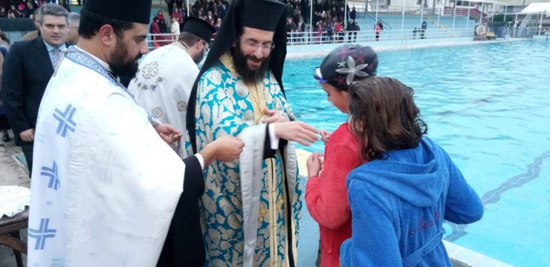 Με λαμπρότητα ο Αγιασμός των υδάτων στο κολυμβητήριο Καλαμάτας ...