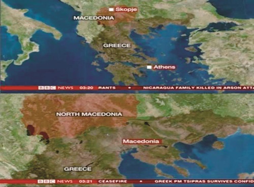 Το Μακεδονικό χωρίς τις εθνικιστικές εξαλλοσύνες | farenews.gr