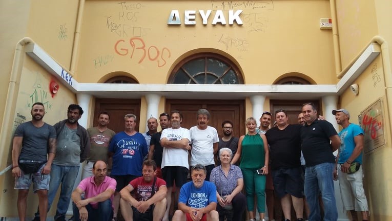 Κινητοποίηση στα γραφεία που συνεδρίαζε το ΔΣ της ΔΕΥΑ Καλαμάτας ...